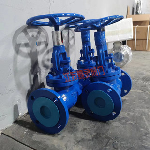 T40H-16C/T40H-25C静态平衡阀 DN600手动流量调节阀-阿里巴巴