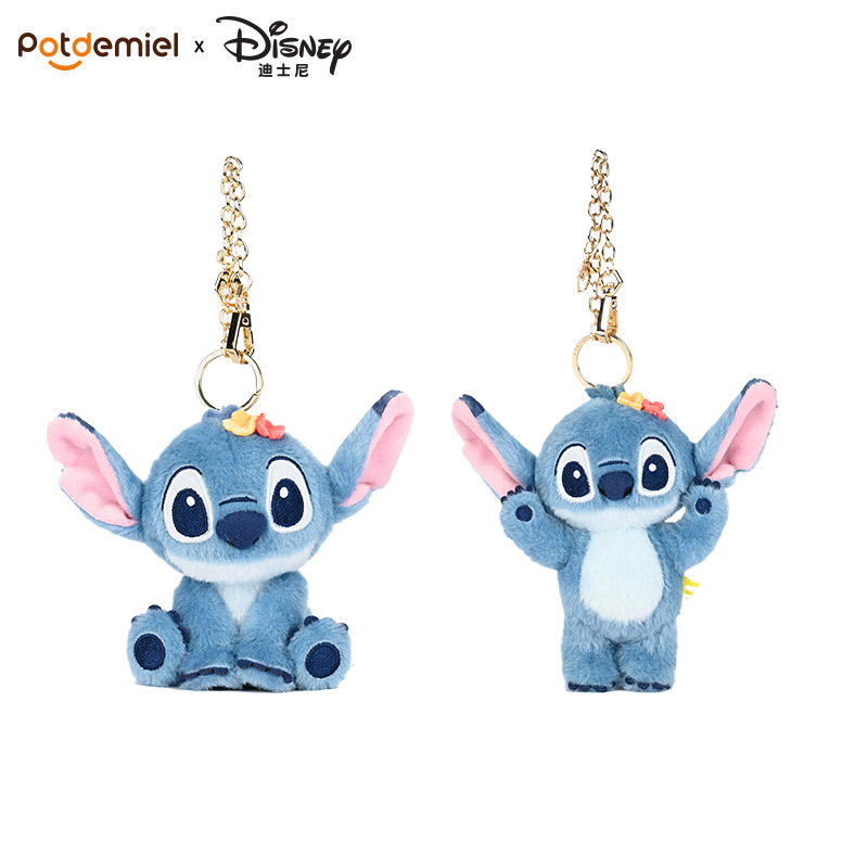正版迪士尼小挂件星际宝贝史迪仔毛绒公仔玩偶史迪奇公仔电影同款-阿里巴巴