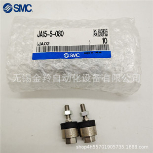 SMC浮动接头JA100-26-150 JA100-27-150 JA140-30-150 125-27-200-阿里巴巴