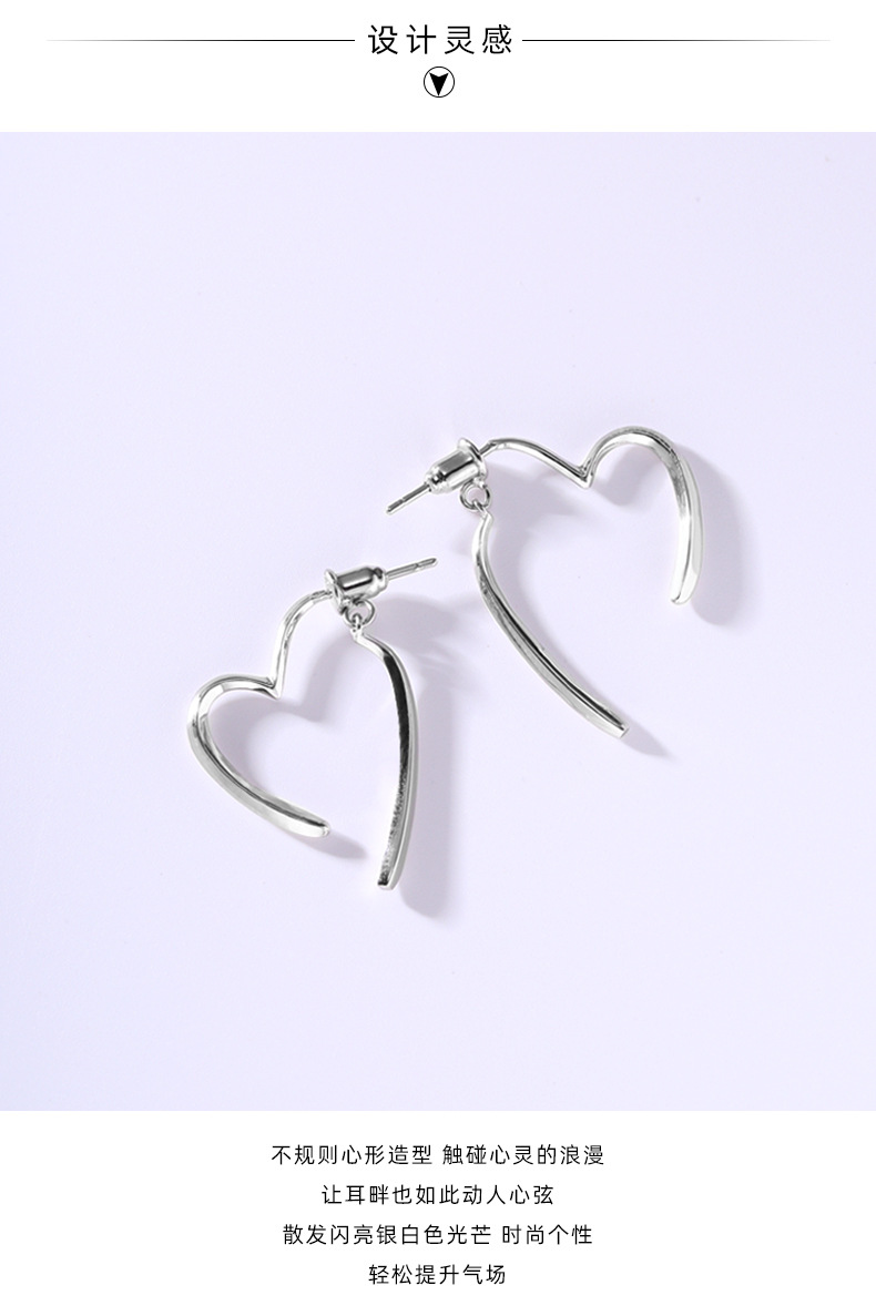925纯银爱心后挂式耳环简约超仙甜美少女心气质一款两戴耳钉E0657-阿里巴巴