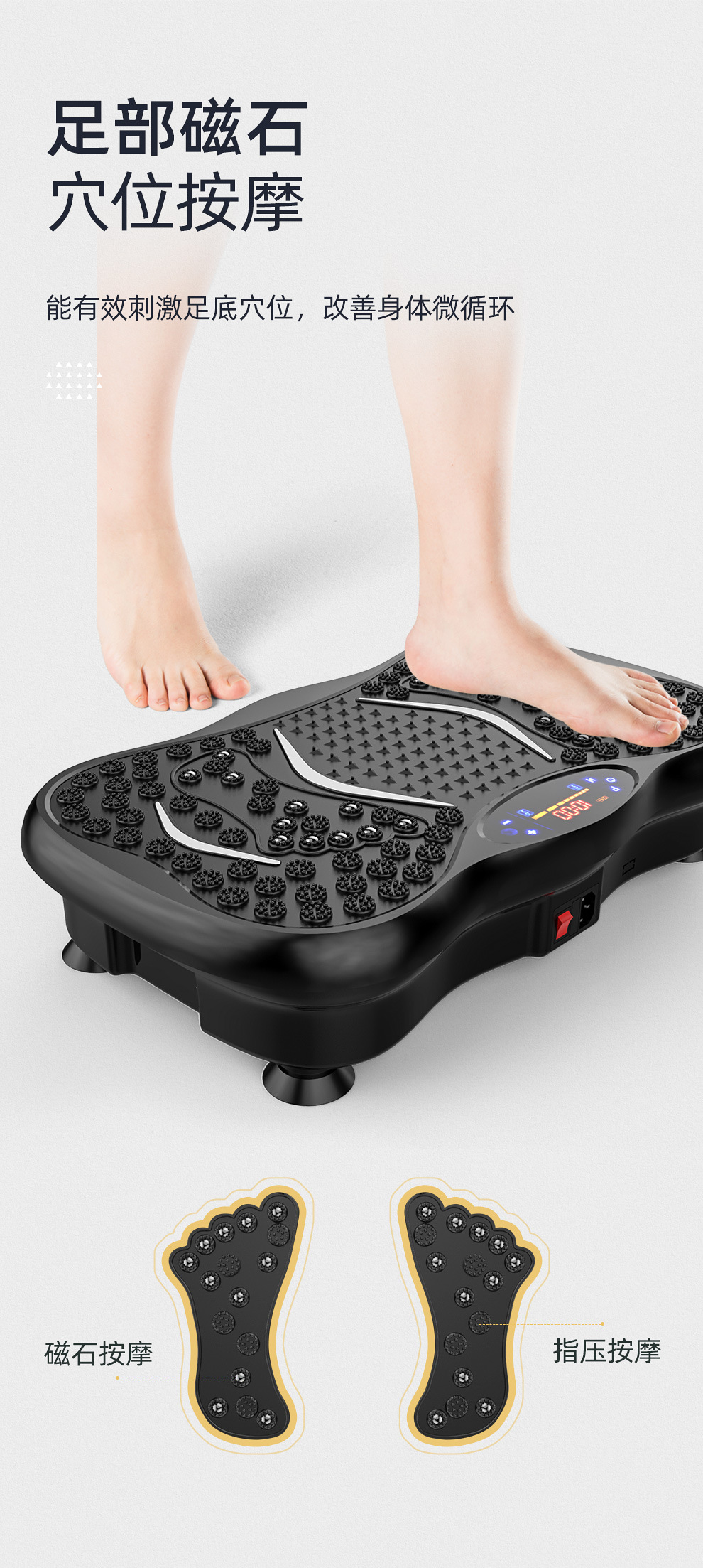 free shipping mini lazy fat throwing machine vibration meat throwing ...