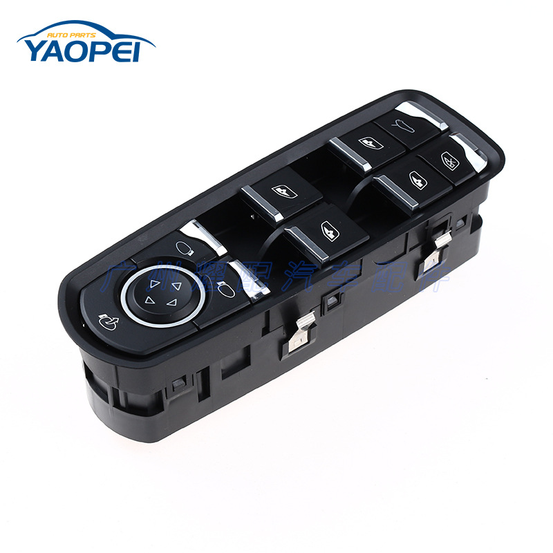 适用2011-2017保时捷 玻璃升降器开关 电动车窗开关7PP959858RDML-阿里巴巴