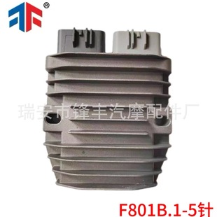 摩托车整流器稳压器 适用HIsun 32100-116-0100 32100-119-0000-阿里巴巴