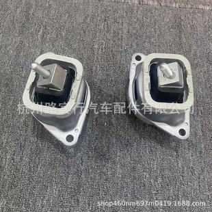 适用劳斯莱斯幻影发动机支架垫22116765320-阿里巴巴