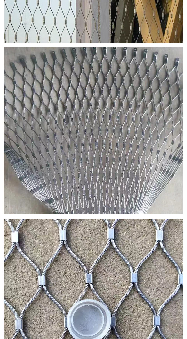 304不锈钢卡扣编织绳网天井高空防坠网不锈钢绳网动物园防护网-阿里巴巴