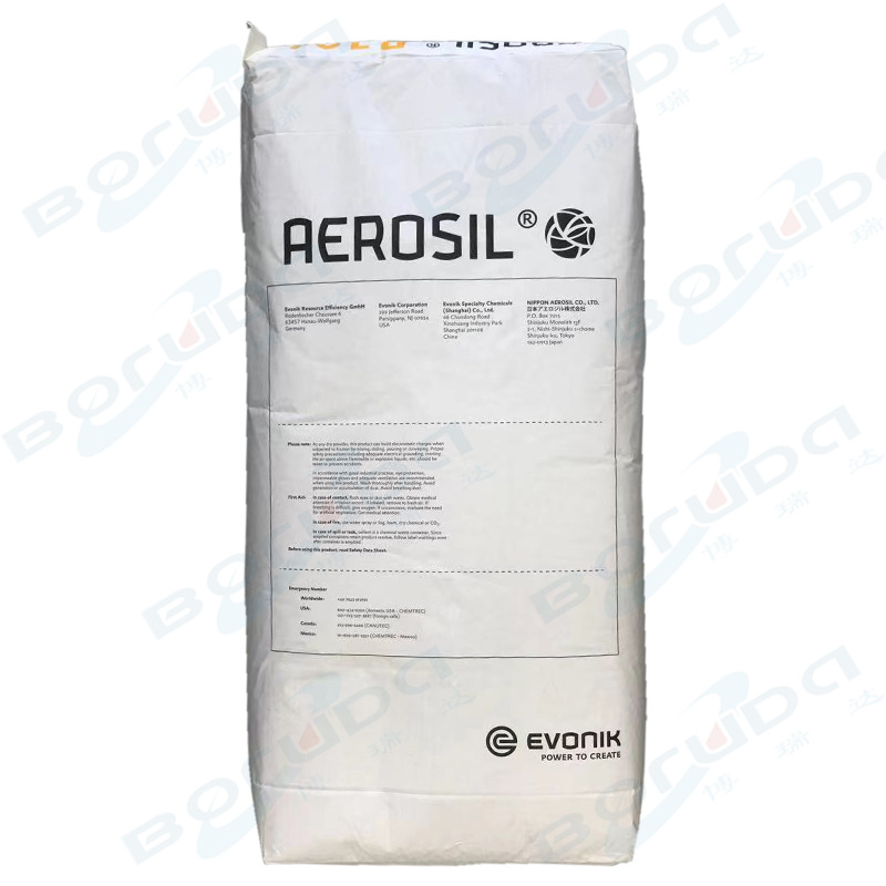 德固赛白炭黑r106 疏水型气相二氧化硅 德固萨AEROSIL R106白炭黑-阿里巴巴