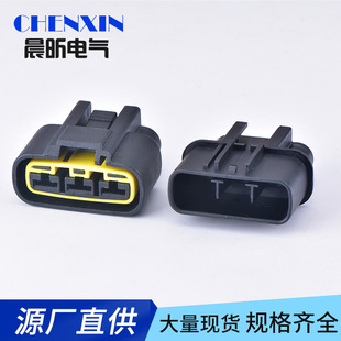DJ7031Y-6.3-11/21汽车连接器 车用接插件 3P插头护套QLW-A-3F-GR-阿里巴巴