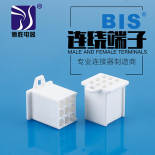 厂家直发摩托汽车连接器DJ7091-2.8-21线束接插件2.8电动车连接器-阿里巴巴