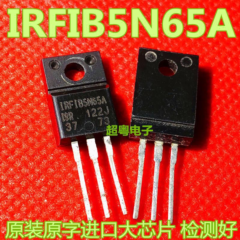 5n65拆机-5n65拆机批发、促销价格、产地货源 - 阿里巴巴