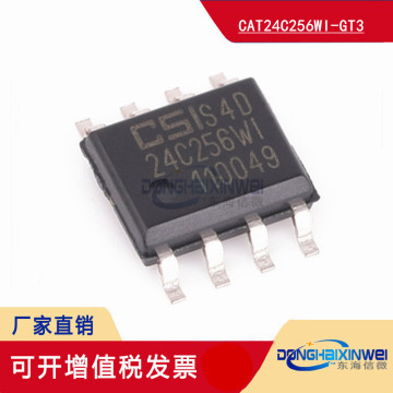 CAT24C256WI-GT3 丝印24256E 贴片SOP8 存储器IC 全新原装-阿里巴巴
