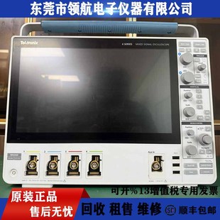 租售TEKTRONIX/泰克MSO44-4-BW-350 1000 MSO46B触摸屏混合示波器-阿里巴巴