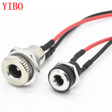 DC-099 DC-022B 5521 5525 3513 DC电源插座 线束裁剪加工-阿里巴巴