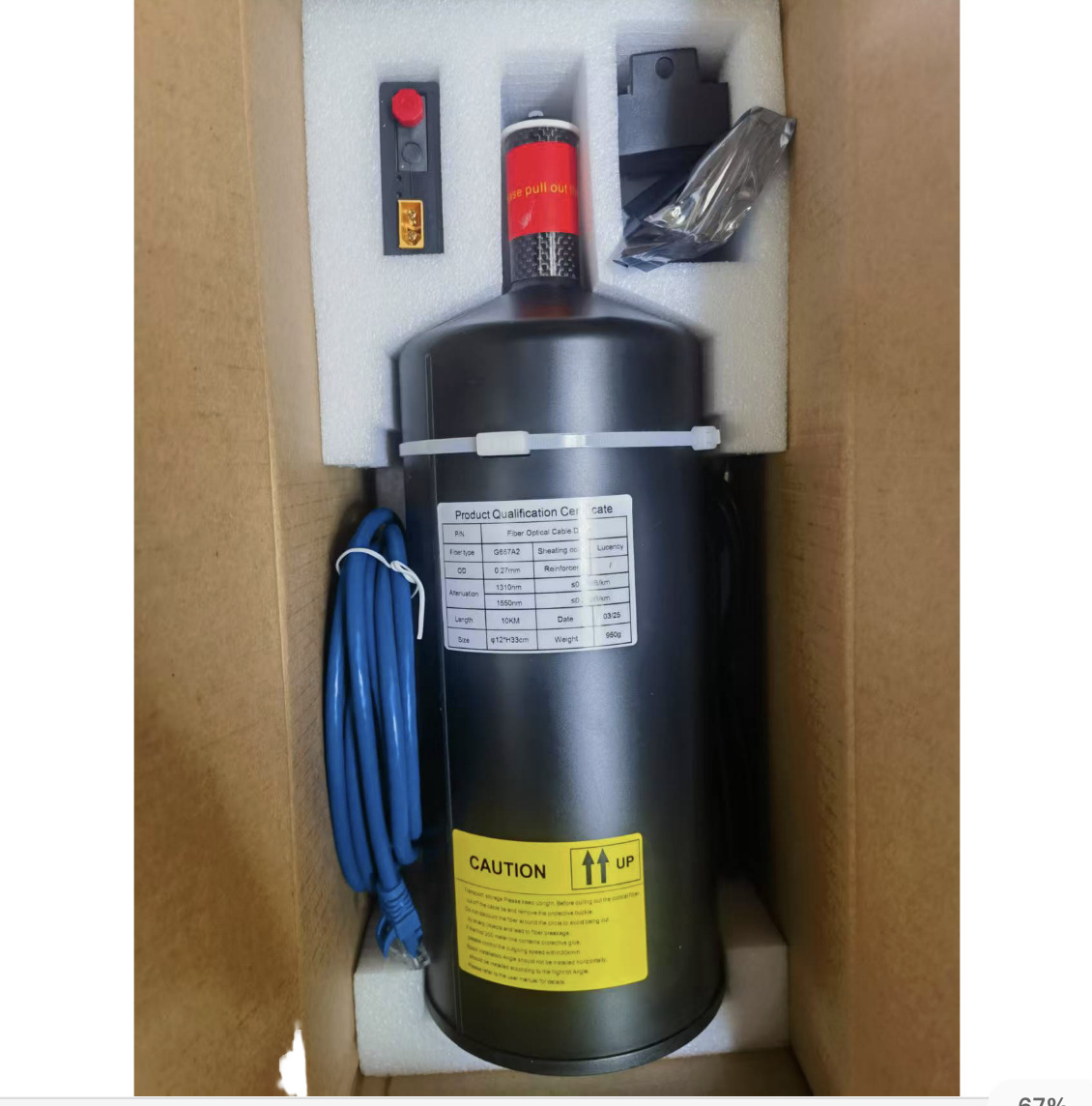 15km光纤桶 FPV穿越机光纤无人机光纤图传 FPV Optical Fiber 筒-阿里巴巴