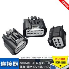 丹阳市伯利恒电器有限公司_阿里巴巴旺铺