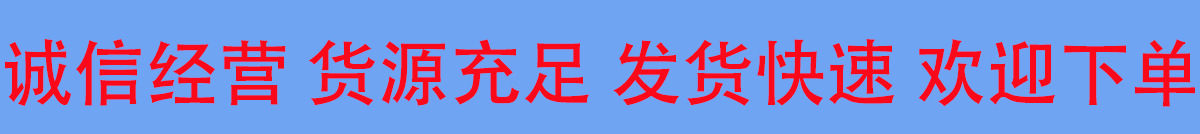 适用于奔驰E级W213 前杠装饰条 2138856306 2138856406-阿里巴巴