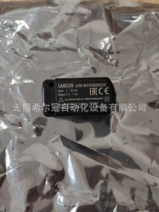 SAMSON萨姆森电气转换器IP模块定位器6109-000101000000.00 6109--阿里巴巴