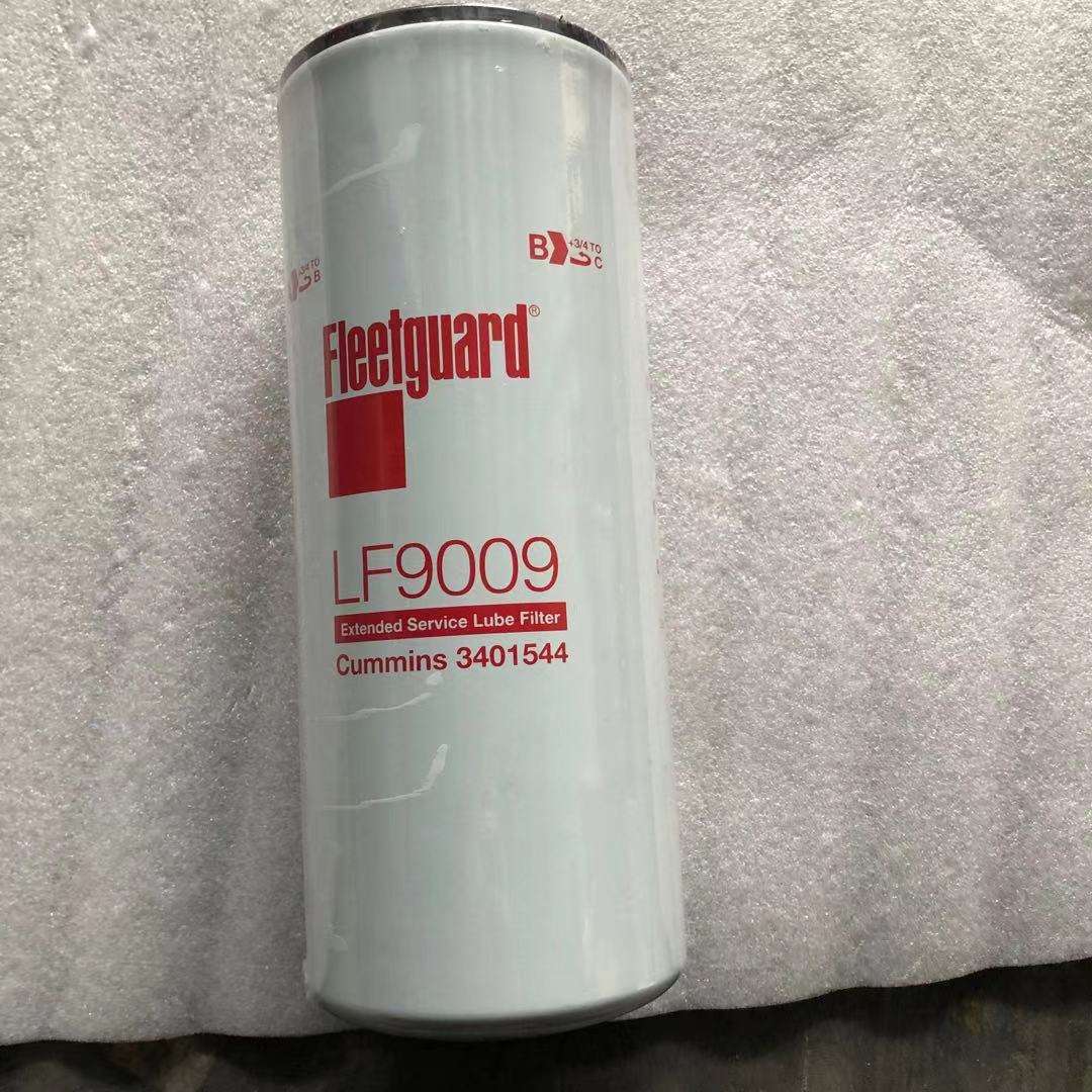 生产销售 弗列加 机油滤芯LF9009 /3401544油水滤芯 柴油滤芯-阿里巴巴