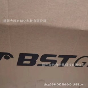 BST ekr 500 digital unit全新BST控制器原装现货议价-阿里巴巴