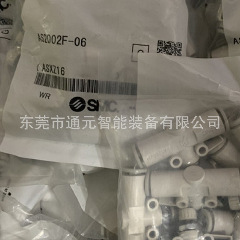 日本调速节限流阀AS1002F/2002F/2052F/3002F-04/06/08/10/12A-阿里巴巴