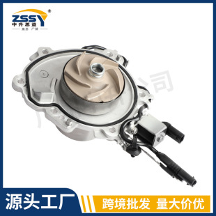 LR123906 LR161571 LR092953全新适用路虎揽胜发动机机械电子水泵-阿里巴巴