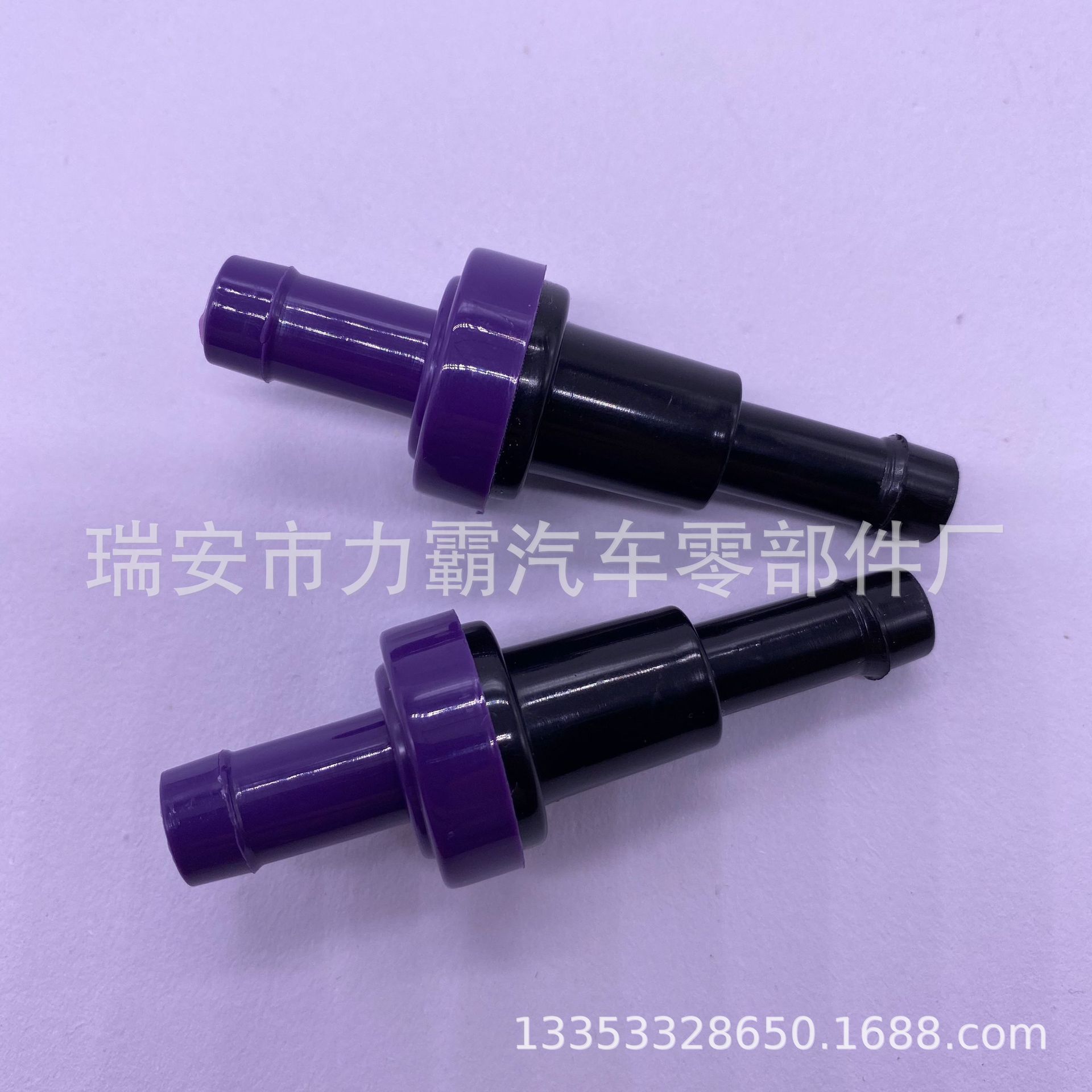 适用于 雪佛兰大宇CHEVROLET 废气阀PCV VALVE 94580183-阿里巴巴