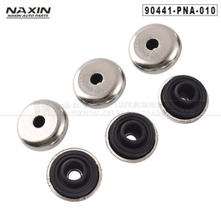 90441-PNA-010适用于本田雅阁思域CRV奥德赛气门室盖垫圈密封垫圈-阿里巴巴