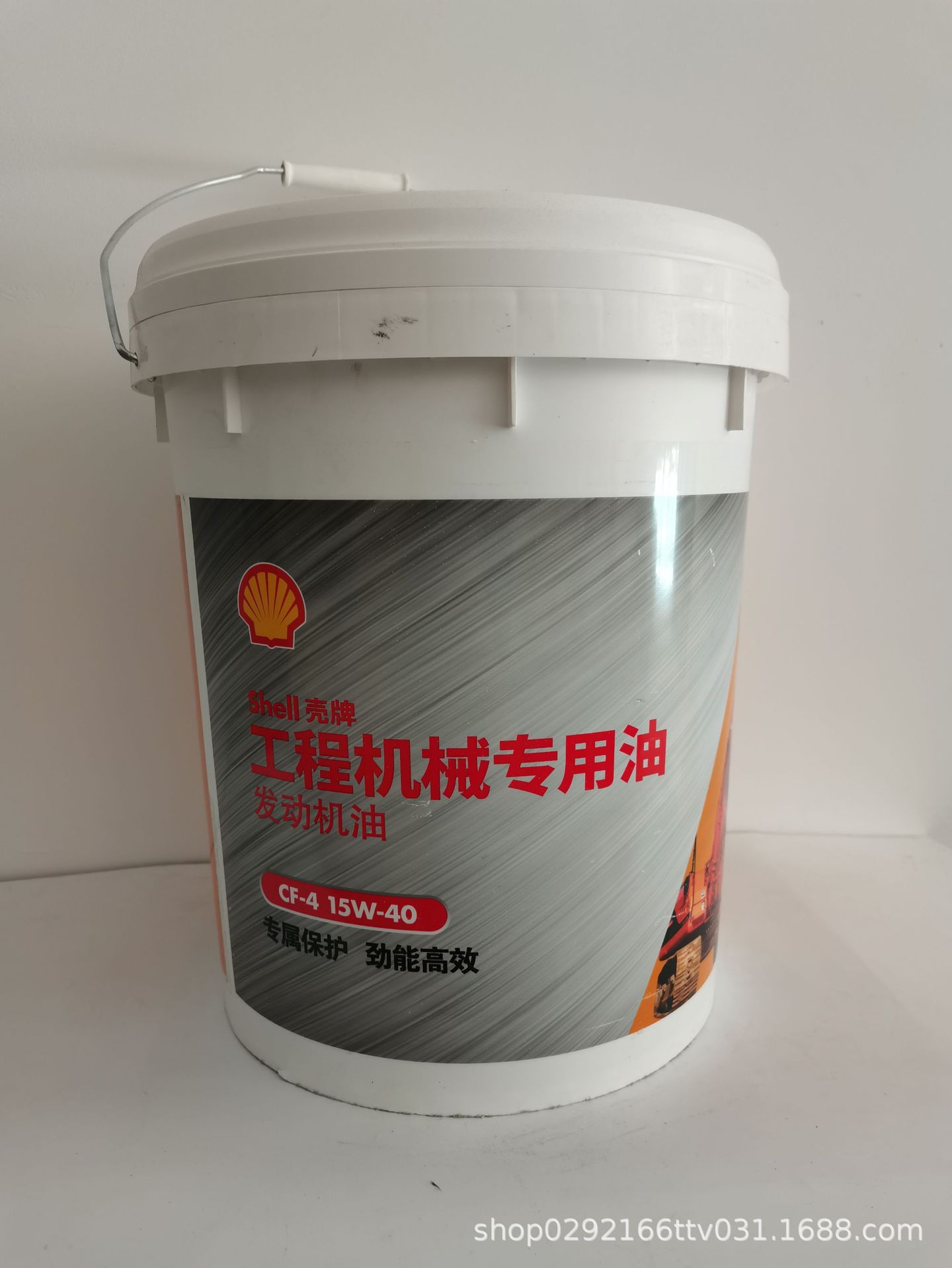 【小额批发】阿克苏Fyrquel EHC PLUS 旭瑞达电厂抗燃液压油-阿里巴巴