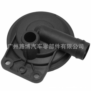 适用路虎 揽胜 发现三 调节阀 LR003380 4536843 AJ87773 AJ89074-阿里巴巴