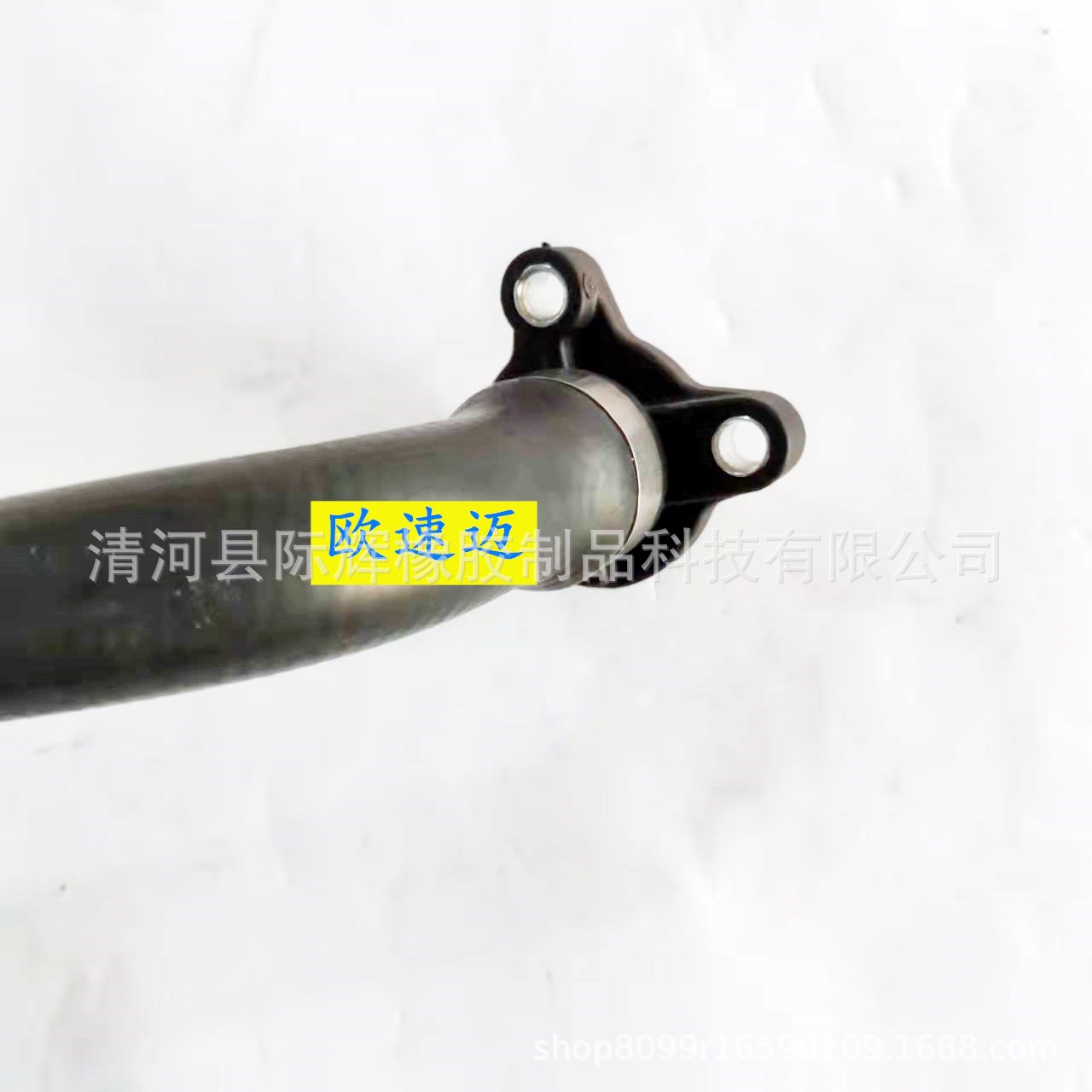 适用于宝马散热器软管冷却液软管暖风水管 11537585023-阿里巴巴