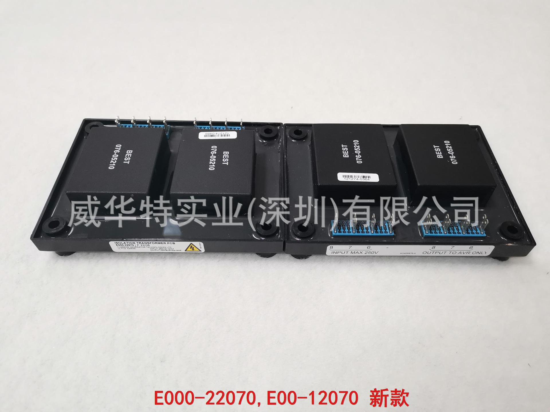 E000-22070,E00-12070发电机隔离变压器保护板,斯坦福,STAMFORD-阿里巴巴