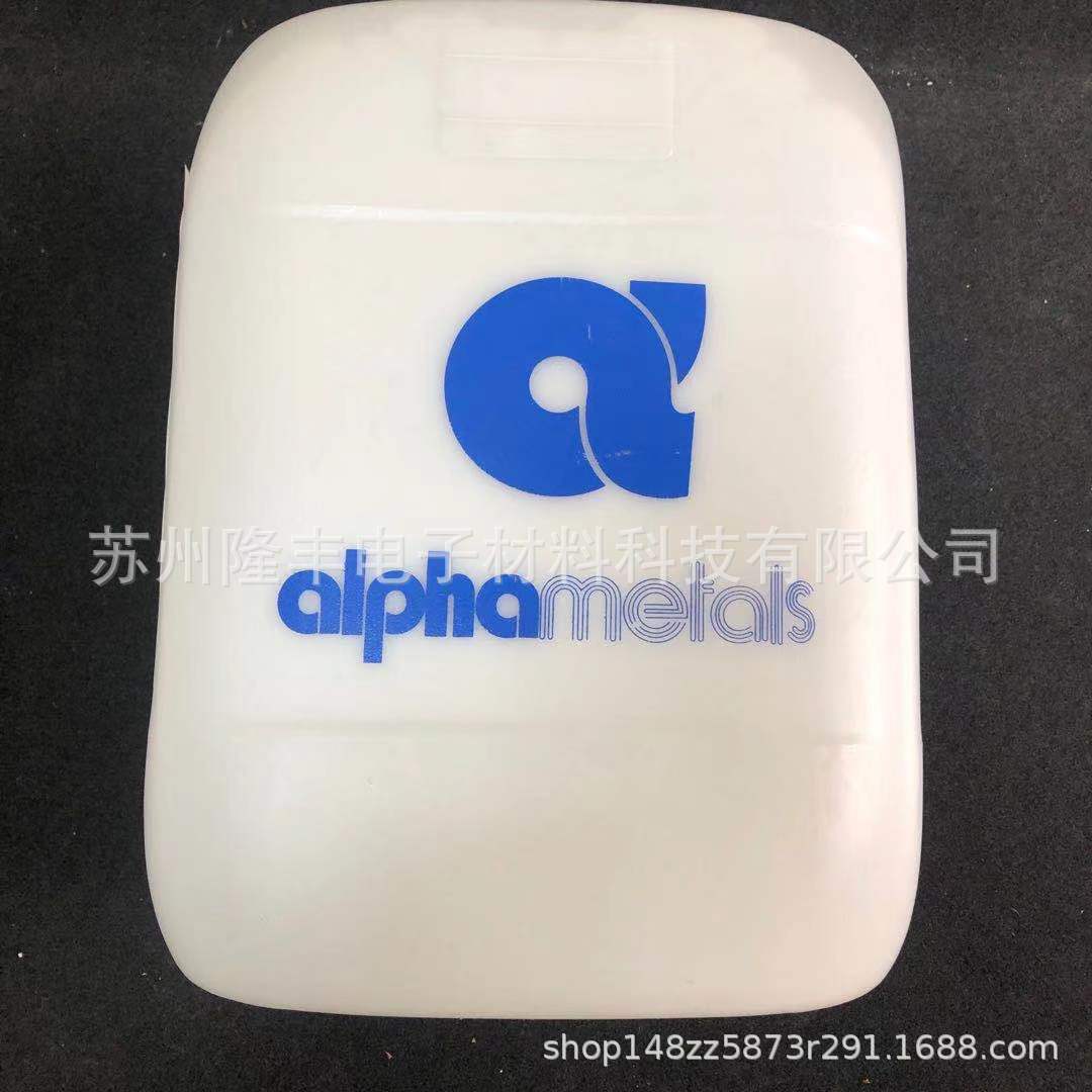 现货供应阿尔法 助焊剂 阿尔法EF-6100P助焊剂Alpha助焊剂-阿里巴巴