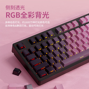 前行者Z87/Z108侧刻樱桃cherry轴无线机械键盘女生办公游戏鼠标套-阿里巴巴