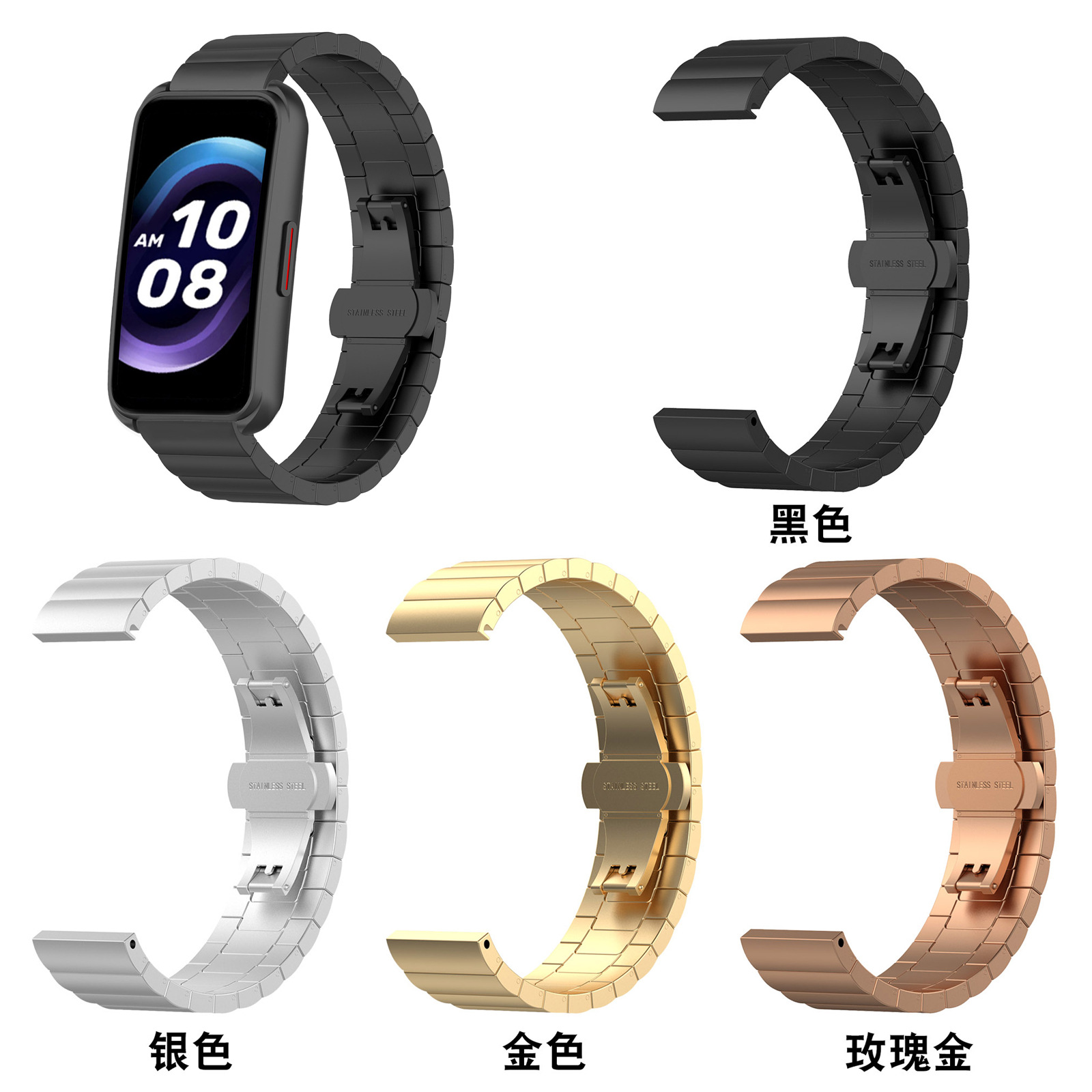 信远顺通适用keepB4一珠不锈钢表带keep B4手表实心16MM金属表带-阿里巴巴