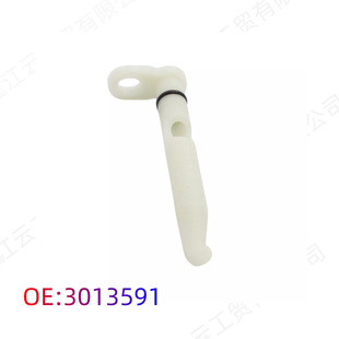 3013591 3014404活塞冷却喷嘴适用康明斯NT855 NTA855柴油发动机-阿里巴巴