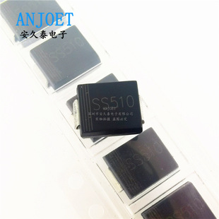 原装正品 贴片肖特基二极管SS510 SMA/SMB/SMC 5A100V SR5100 SMD-阿里巴巴