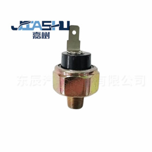 热销汽车机油压力感器适用于MD-001481 83530-10010 83530-12010-阿里巴巴