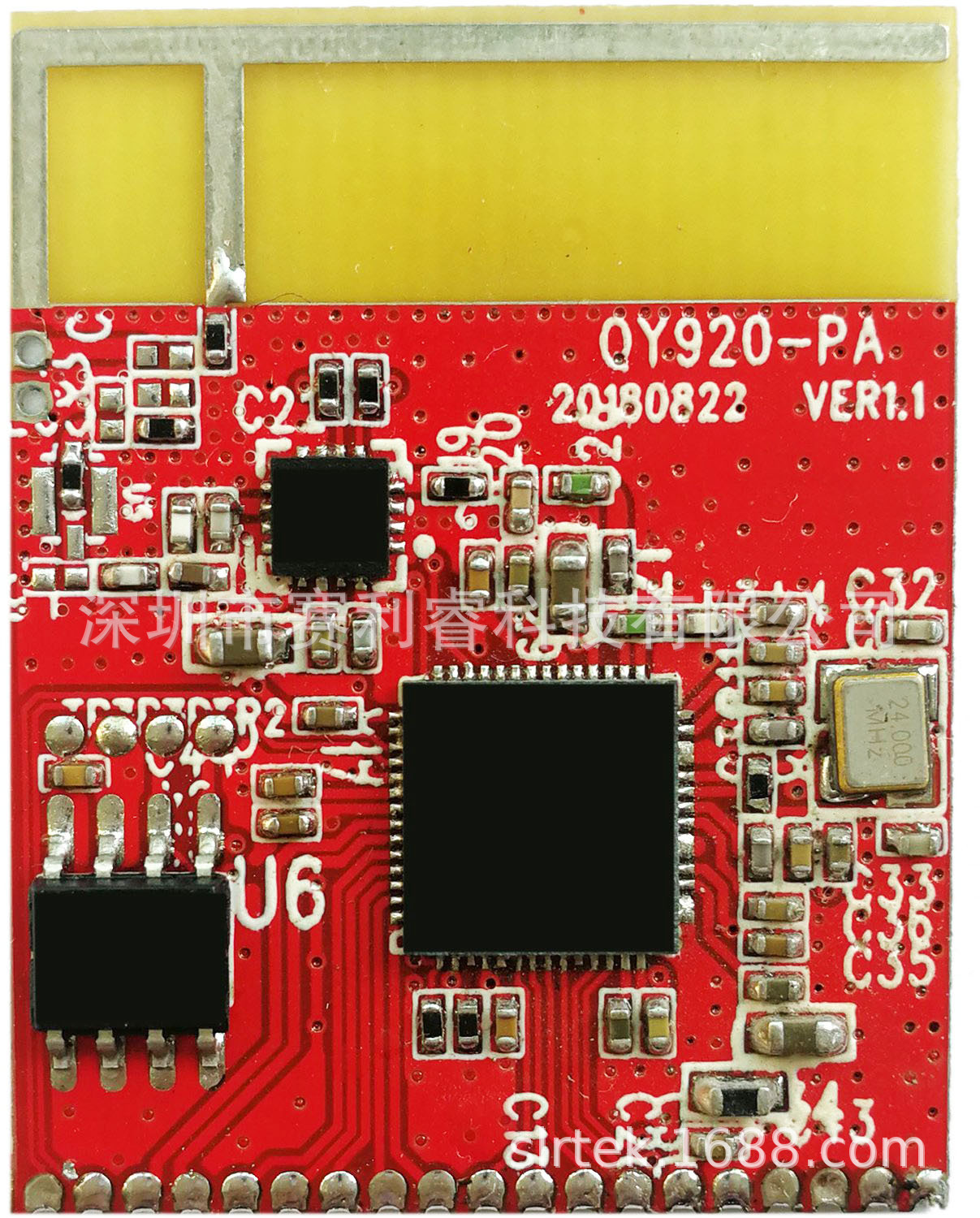 2.4G HIFI无线音频发射无线接收PA模块方案设计开发无线耳机模块-阿里巴巴
