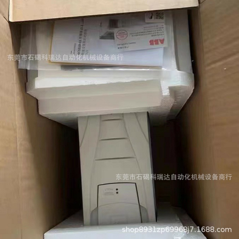 ABB变频器ACS880-01-293A-3全新原装实物图需议价销售-阿里巴巴
