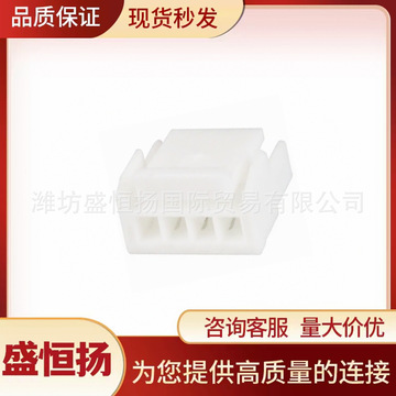 GHR-04V-S JST 4P汽车连接器接插件护套胶壳塑壳 全新原装现货-阿里巴巴