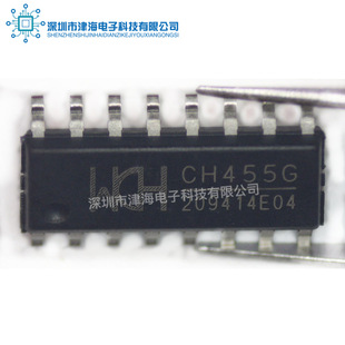 全新原装CH455G贴片SOP16 数码管驱动电子元器件集成电路芯片现货-阿里巴巴