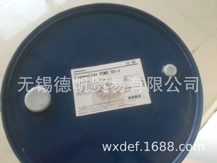 迈图MOMENTIVE Element14* PDMS 50-J 硅油-阿里巴巴