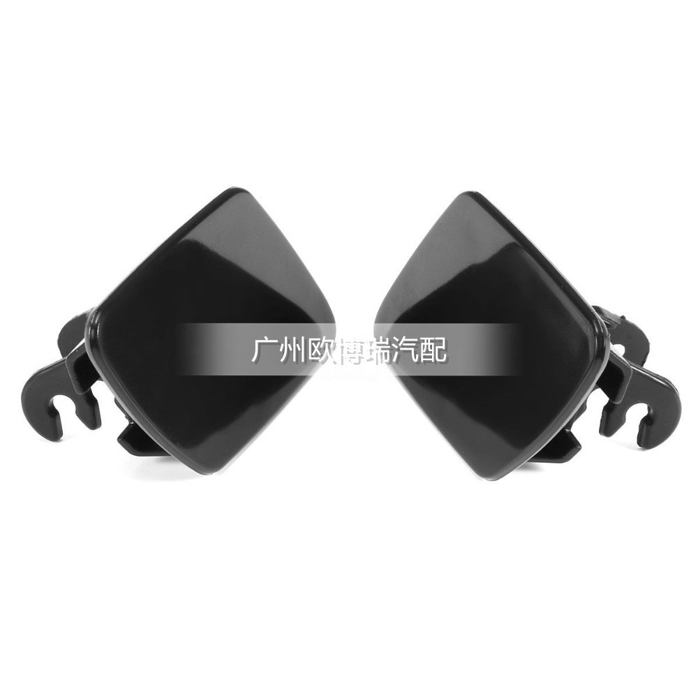 适用宝马X5大灯喷水盖E70前杠喷水马达装饰盖X5清洗盖LCI喷水枪盖-阿里巴巴