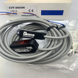 实物全新光电开关Z3T-2500N Z3T-2500P Z3T-D 质保一年-阿里巴巴