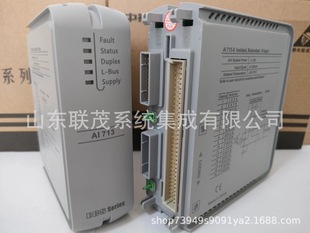 浙大中控DI711-S11/DO711-S11/AI711-S11全新AO711-S11/AI713-S11-阿里巴巴