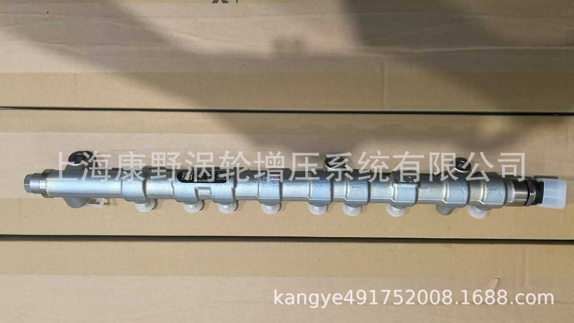 原装共轨管 0445226167 5348915和0445214107 504128917-阿里巴巴