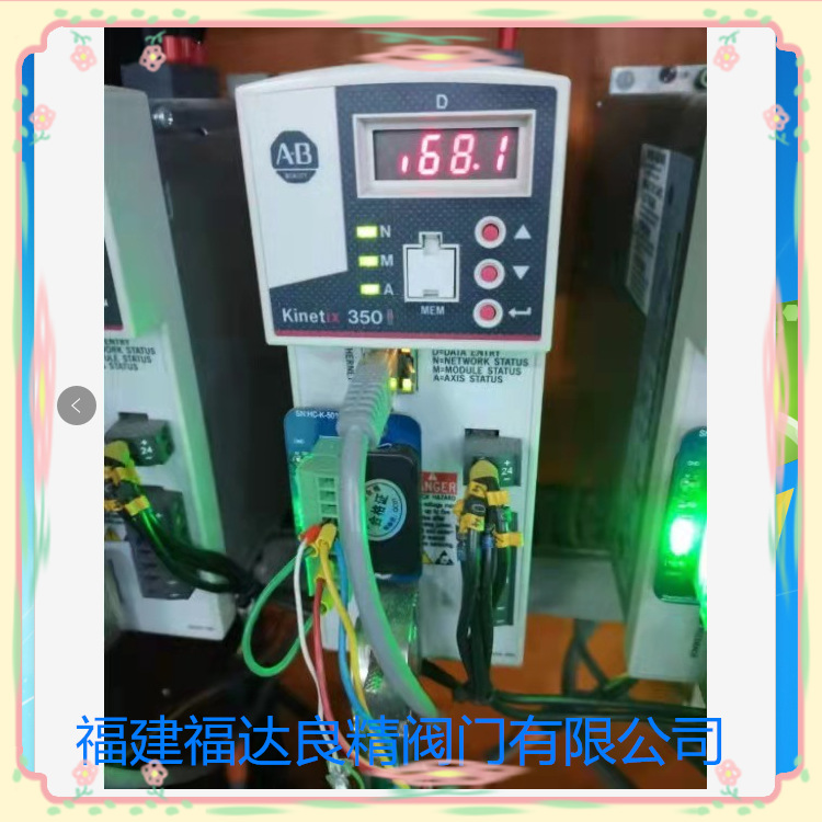 罗克韦尔AB驱动器Kinetix 6000系列2094-BC04-M03-S-阿里巴巴