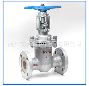 Z41H-40C 明杆不锈钢闸阀 法兰闸阀 WCB材质 碳钢硬密封闸阀-阿里巴巴
