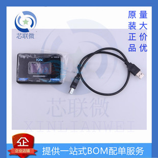 全新 HCTL-01A 华大烧录器MCU HC32 HDSC离线调试器下载器-阿里巴巴