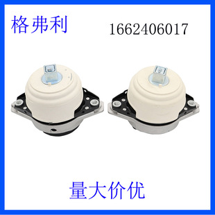 1662406017, 1662406117, A1662406017, A1662406117-阿里巴巴