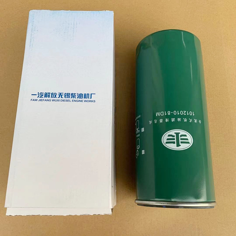 解放原厂锡柴J6P机油滤芯JH6发动机机油格机滤滤清器1012010-81DM-阿里巴巴